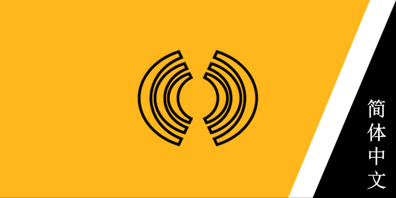 Ansys Motor-CAD 简介