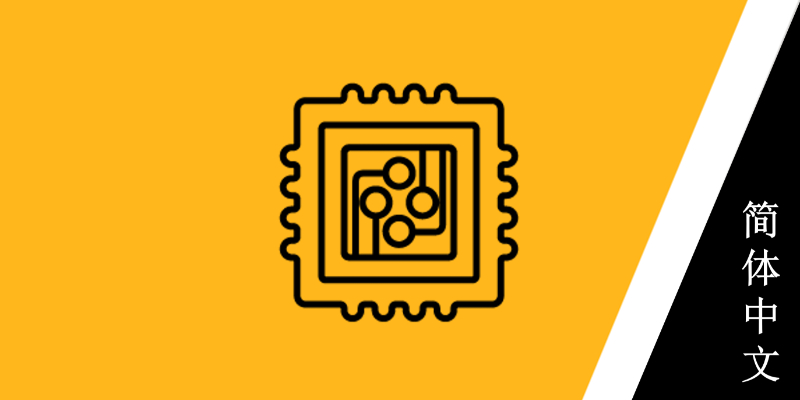 Ansys RedHawk-SC Template Scripts and GUI用法介绍