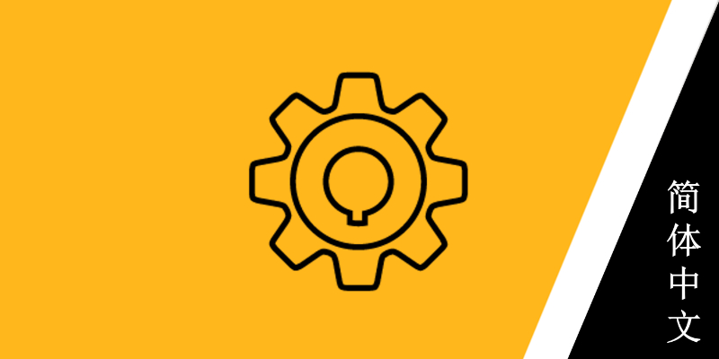 Ansys nCode DesignLife疲劳分析基础